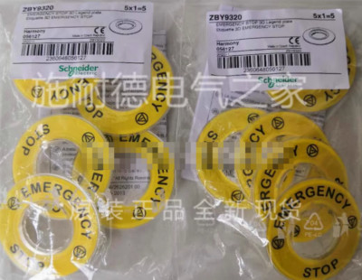 5PC NEW Schneider SCram tag ZBY9220 | eBay