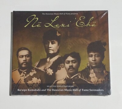 Ku'uipo Kumukahi: Na Lani Eha CD (2007) -- NEW! SEALED!! | eBay