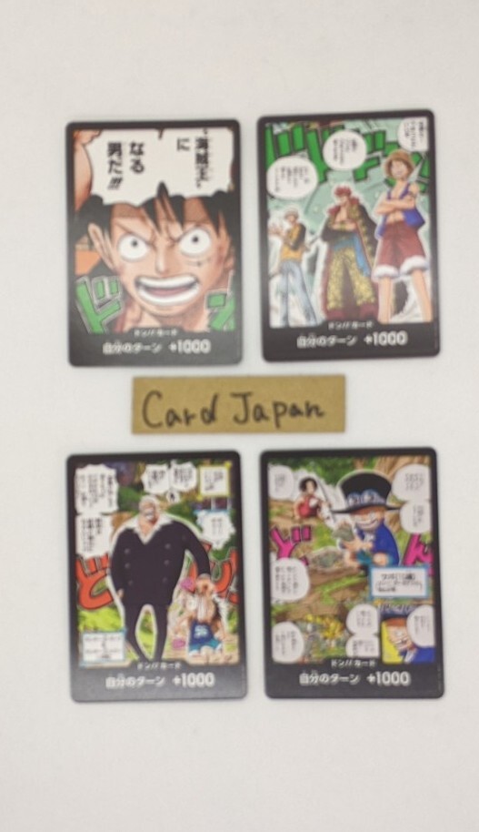 DON!! Card 4 Card Luffy /Sabo/Garp/ 3 Captain Law PROMO Jump ONE PIECE ...