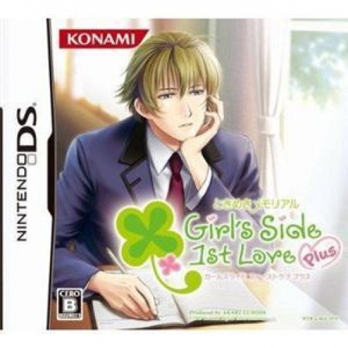 Tokimeki Memorial Girl's Side 1st Love Plus (Nintendo DS, 2009 ...