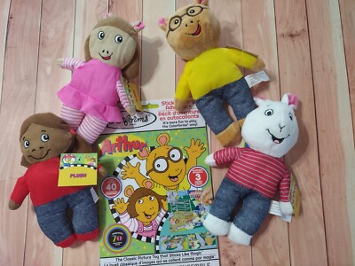 PBS KIDS Arthur and Friends Plush Toy Set (4 Pieces) DW + Buster ...
