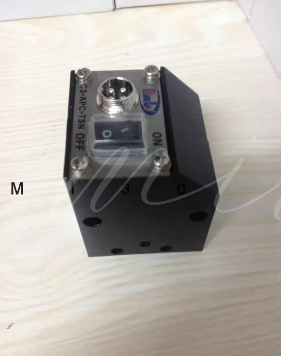 CS-APC-TSN Edge-to-Edge Machine Probe Infrared Probe Diffuse Reflective ...