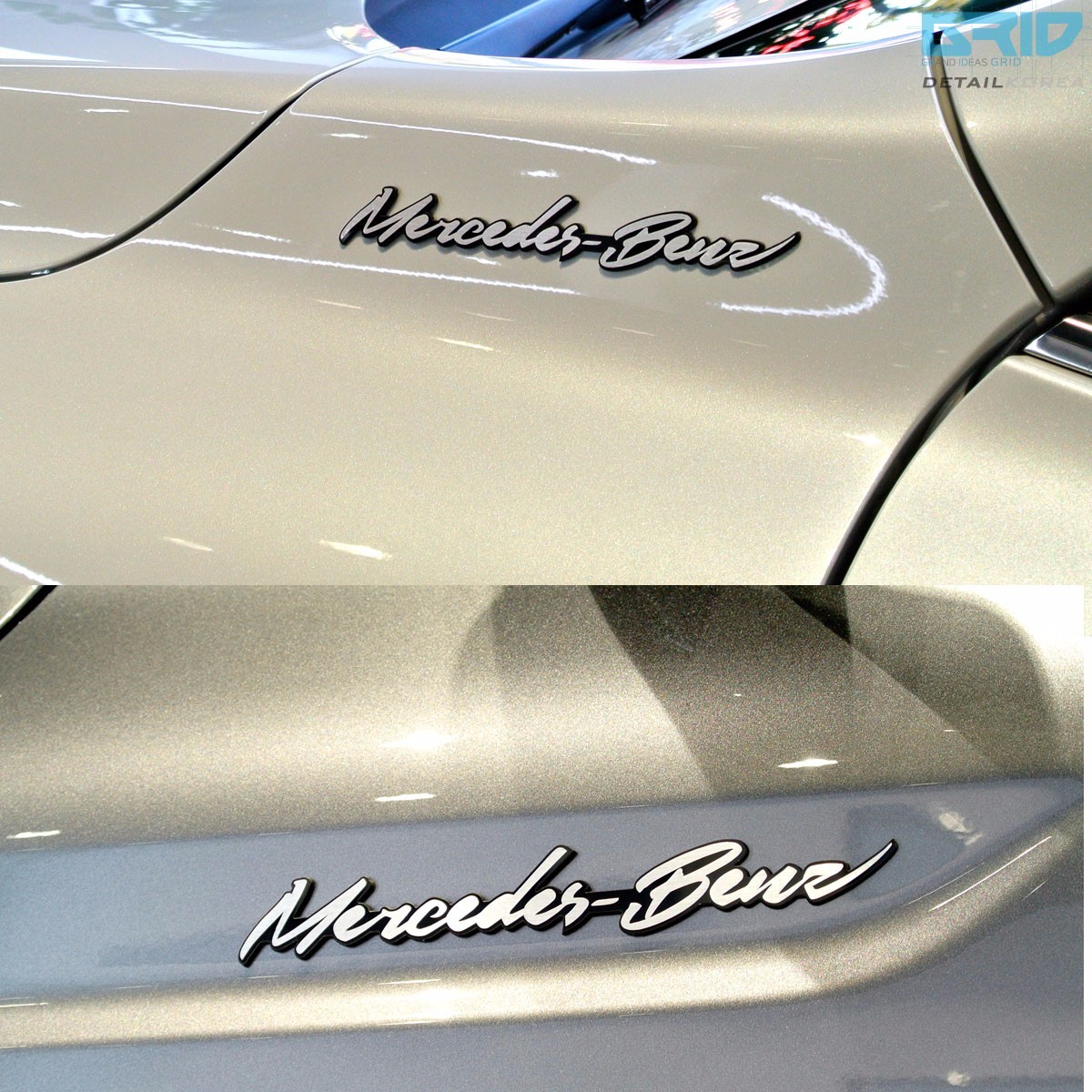 Griben Car Name Cursive Emblem Badge 30059 S | eBay