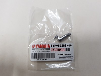 Camshaft Decompression Lever Original Yamaha YZF-R 125 R125 MT125 | eBay