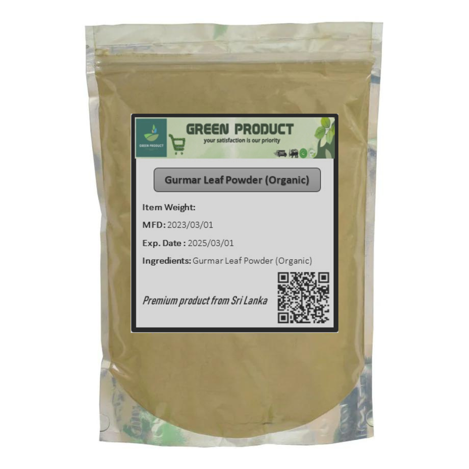 Gurmar Leaf Powder | Gymnema Sylvestre | Blood Sugar Control Weight ...