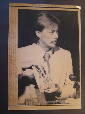AP Wire Press Photo 1985 Gary Dotson request pardon of his prison ...