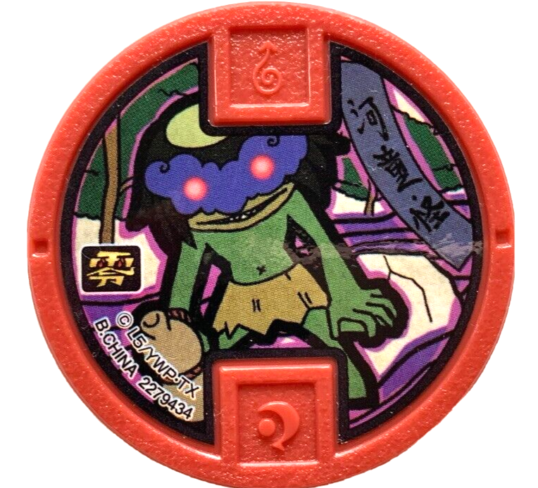 Mad Kappa YoKai Watch Medals Yo-kai anime toy JAPAN Bandai specter ...