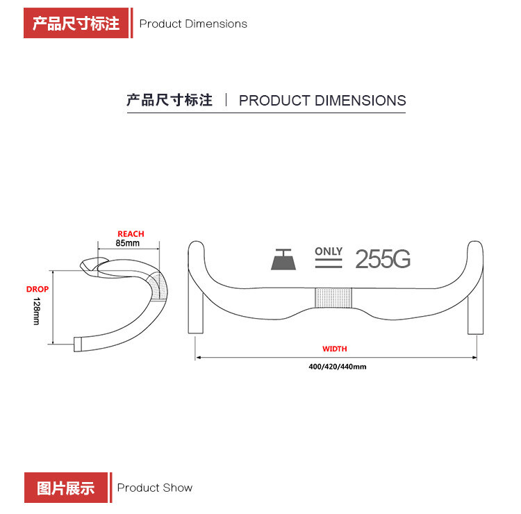 DODICI Carbon Fiber Drop Bar Aero Bar 31.8*400-440MM Bicycle Drop Bar ...