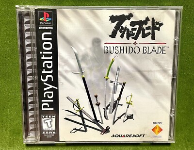 Bushido Blade (SONY PlayStation 1, 1997) PS1 - EXCELLENT EXAMPLE ...
