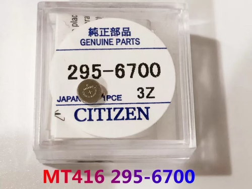 1pc 295-6700 MT416 G620M/670M movement watch rechargeable battery | eBay