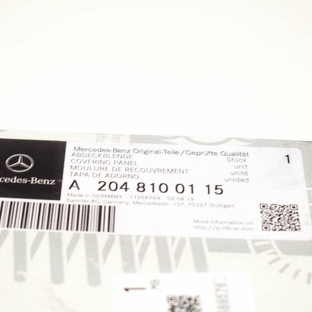 OEM Mercedes-Benz C-class W205 Left Wing Mirror Lower Cover A2048100115 ...