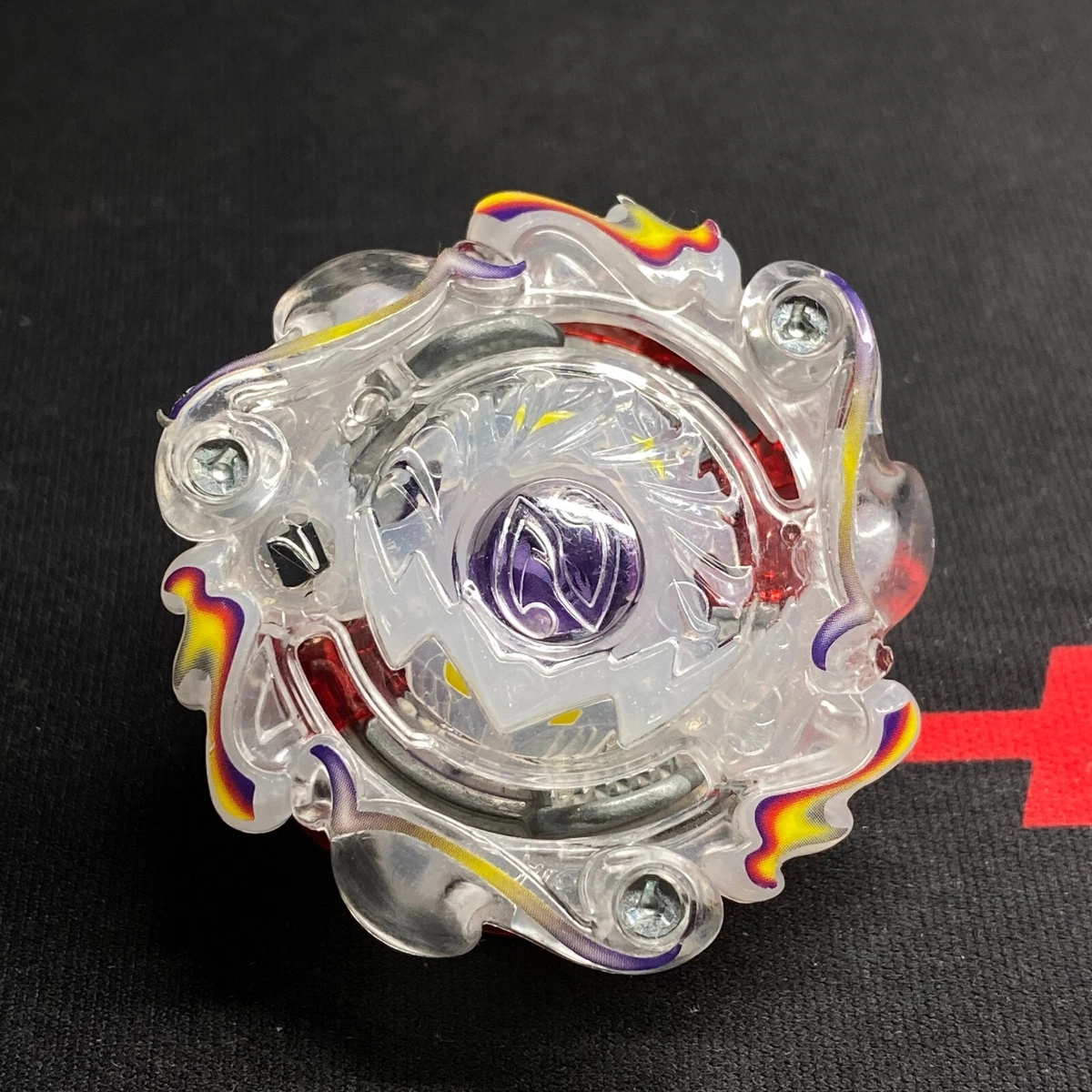 Beyblade Neptune