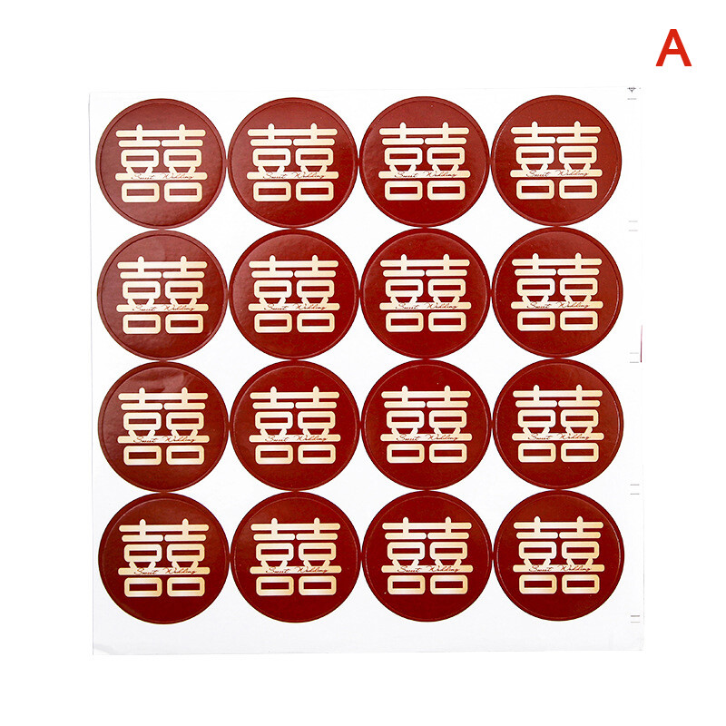 16pcs/sheet Wedding Sticker Double Happiness Sticker Marriage Gift Bag ...