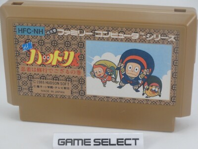Ninja Hattori-Kun Ninja Wa Shuugyou De Gozaru No Maki Famicom Nes Jap ...