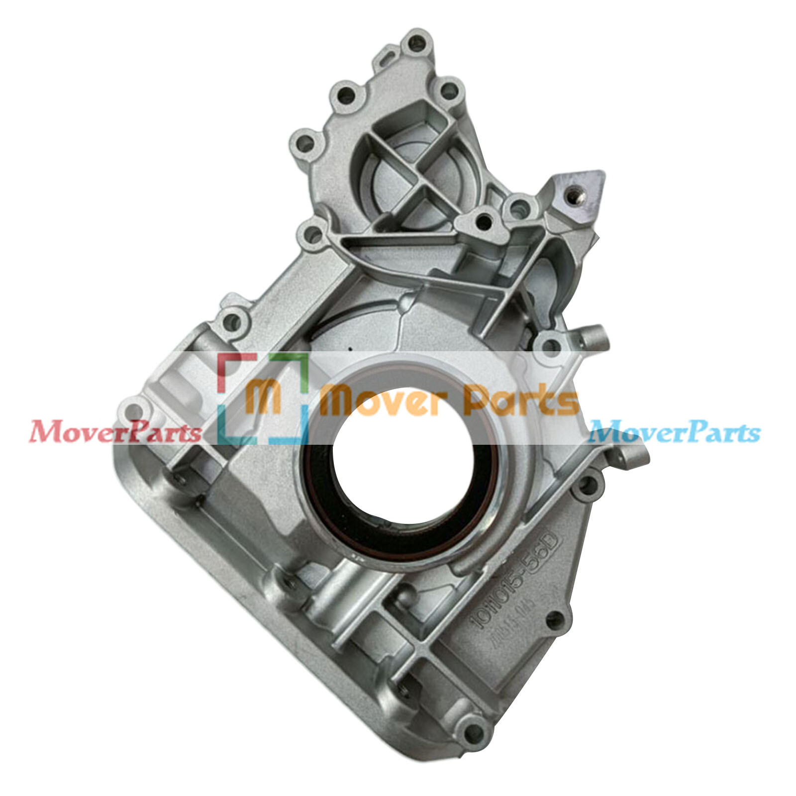 Oil Pump 04283992 For Deutz BF4M2012C Volvo D4D CAE2 Engine | eBay