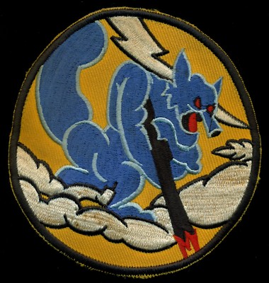USAF 18th Fighter Interceptor Squadron Patch N-5 | eBay