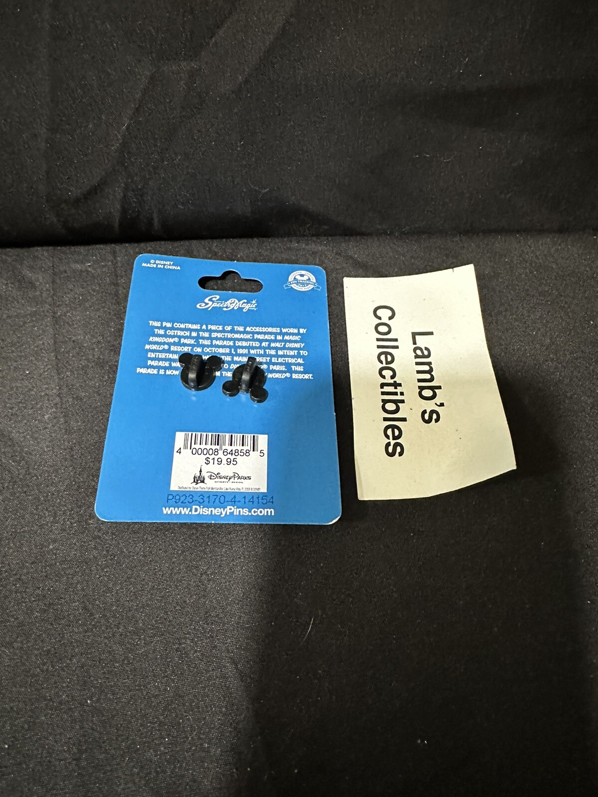 Disney Parks Authentic SpectroMagic Piece of History Ostrich Fantasia ...