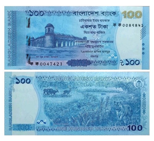 Bangladesh 2025 Limited Release 100 Taka Crispy UNC New Governor ...