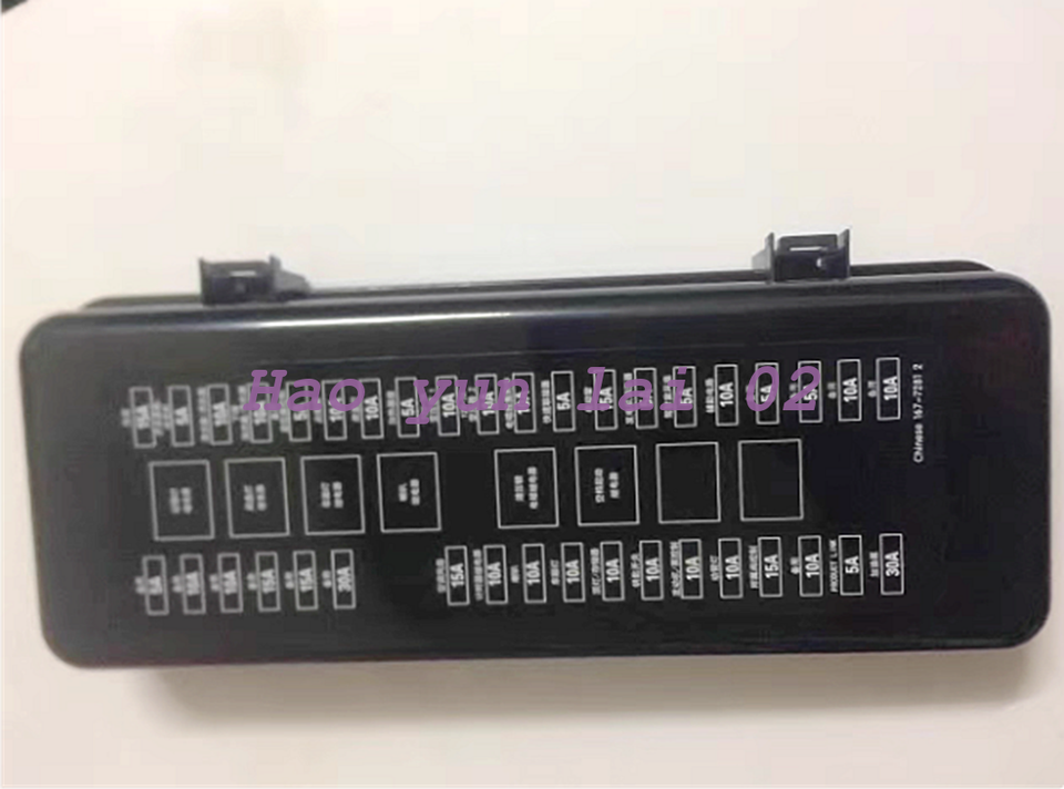 Excavator interior trim panel CAT306 307 312C 320C 330C fuse box fuse ...