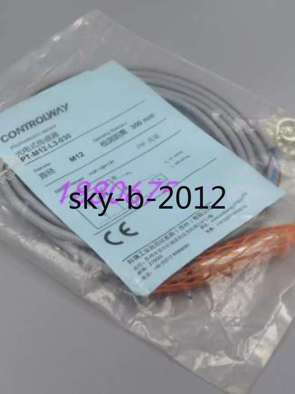 1 PCS NEW IN BOX CONTROLWAY Photoelectric switch sensor PT-M12-L3-030 ...