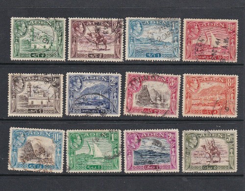 Aden - George 6th 1939 Definitive short set to 5 rupee -Fine Used ...
