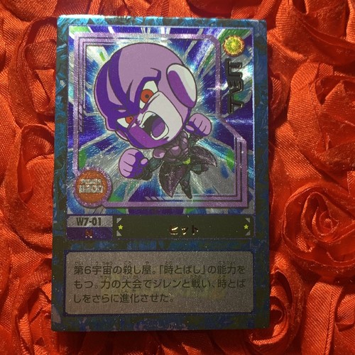 Hit DRAGON Ball CHIBI Z ACG Manga Girl WAIFU Anime Holo Card Power | eBay