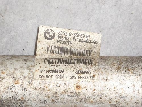 BMW 33526786543, 33526765069 | eBay