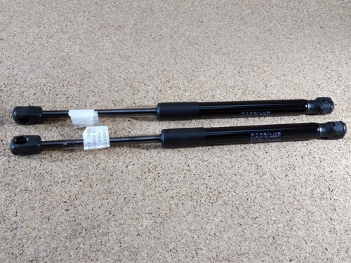 LAND ROVER HOOD STRUT LIFT SHOCK STAY SET RANGE ROVER RANGE SPORT ...