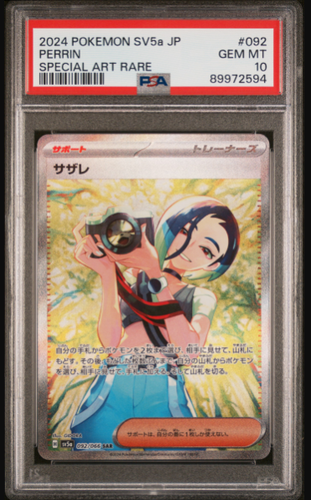 PSA 10 GEM MINT Perrin SAR 092/066 sv5a Crimson Haze Pokemon Card ...