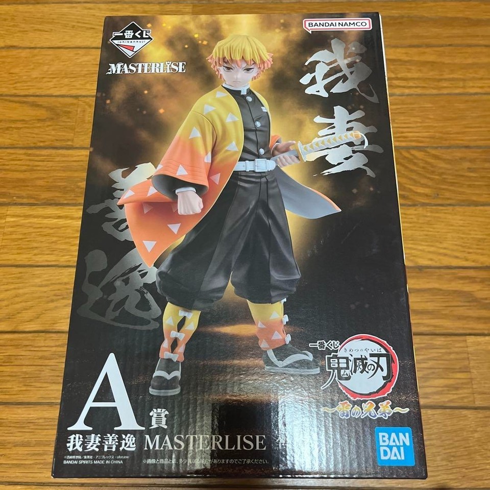 Ichiban Kuji Demon Slayer Thunder Brothers A Zenitsu Agatsuma Figure ...