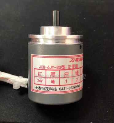 1PC NEW FIT FOR Encoder JXG-6JY-30 AK31 series CNC Turret Accessories ...