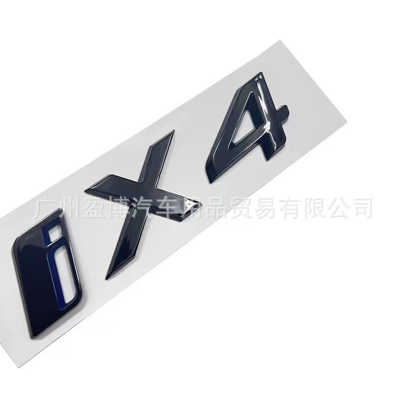 Gloss Black i4 i7 ix4 ix7 Trunk Rear Badge Sticker for BMW Pure ...