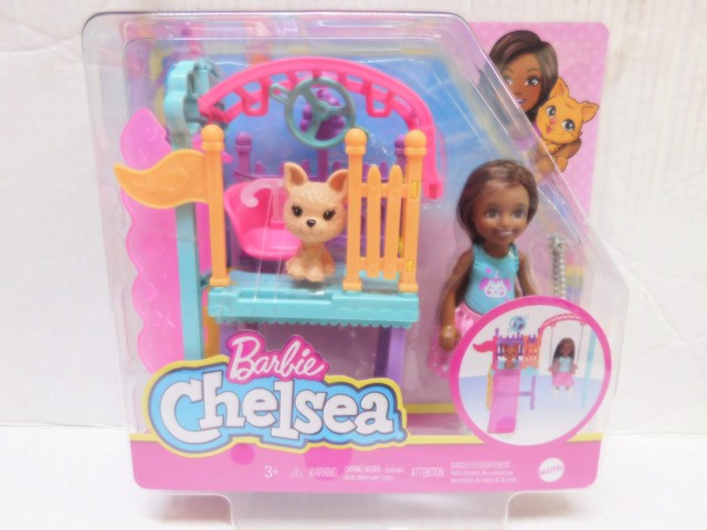 Barbie Chelsea Swing Set Playset with Doll for sale online | eBay