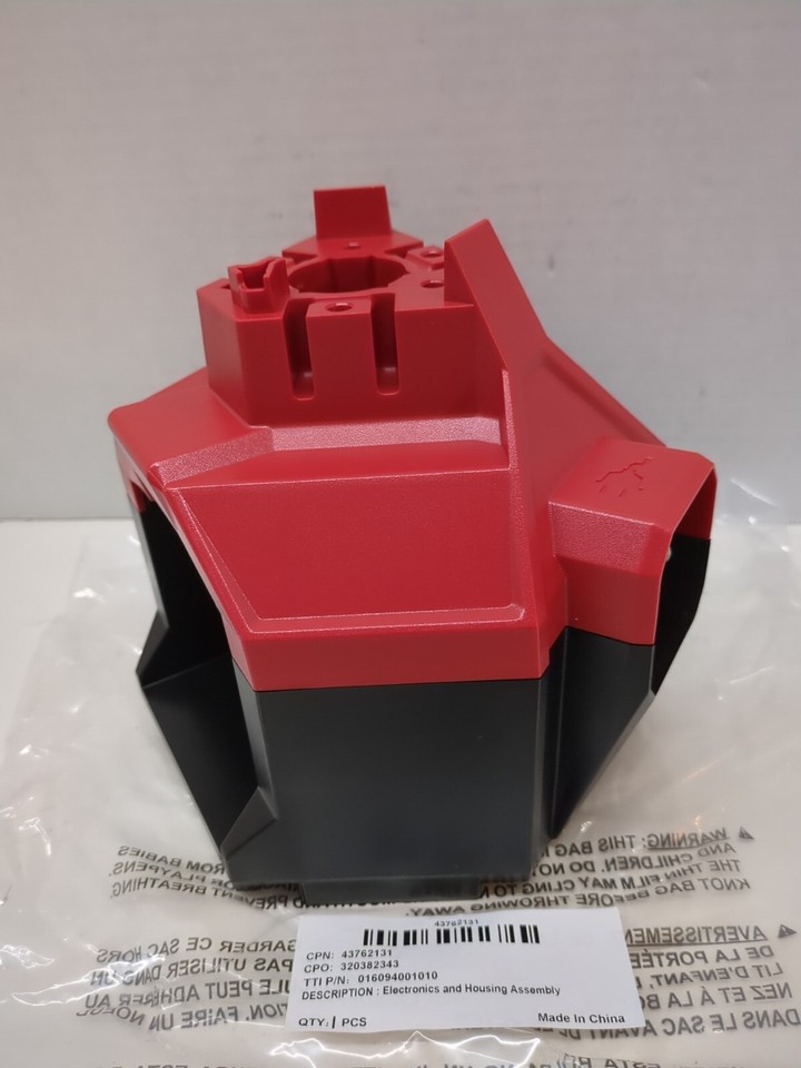 Milwaukee Part # 43-76-2131 HOUSING ASSY for ROCKET TOWER 2131-20 | eBay