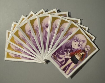 CARDFIGHT VANGUARD NAO INABE DRAGON EMPIRE LIMITED EDITION SLEEVES (55 ...