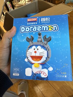BALODY Doraemon Series Building Blocks - Create Endless Childhood Fun ...