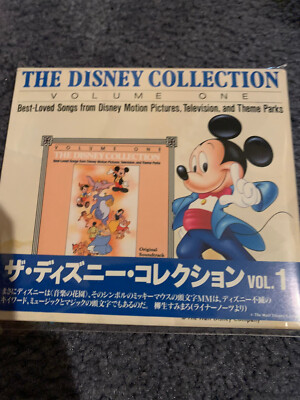 The Disney Collection Volume 1