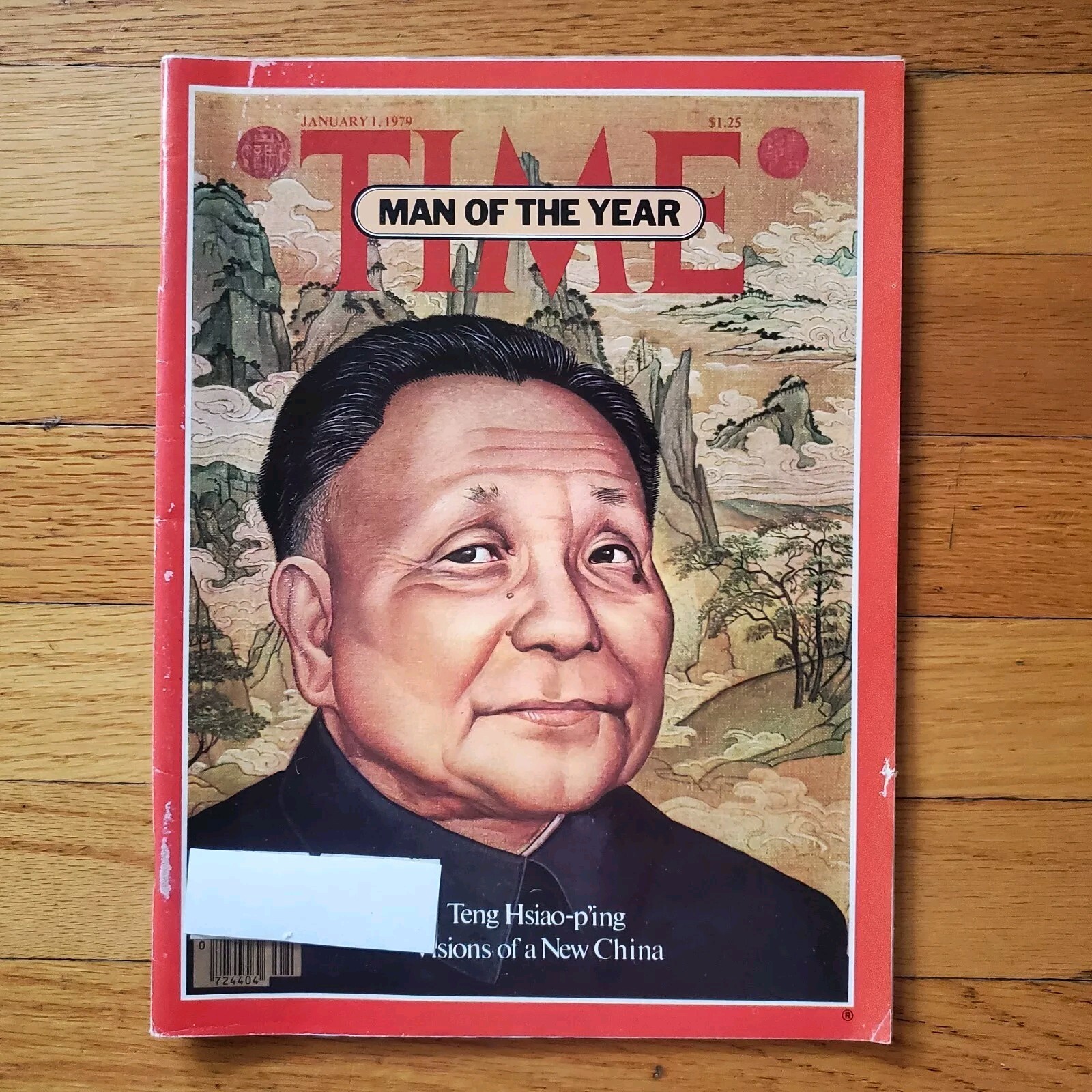 Time Magazine Teng Shiao Ping Man Of Year Jim Jonestown Iran January 1 ...