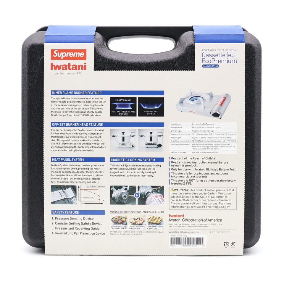 Supreme Iwatani Portable Butane Stove Silver | eBay