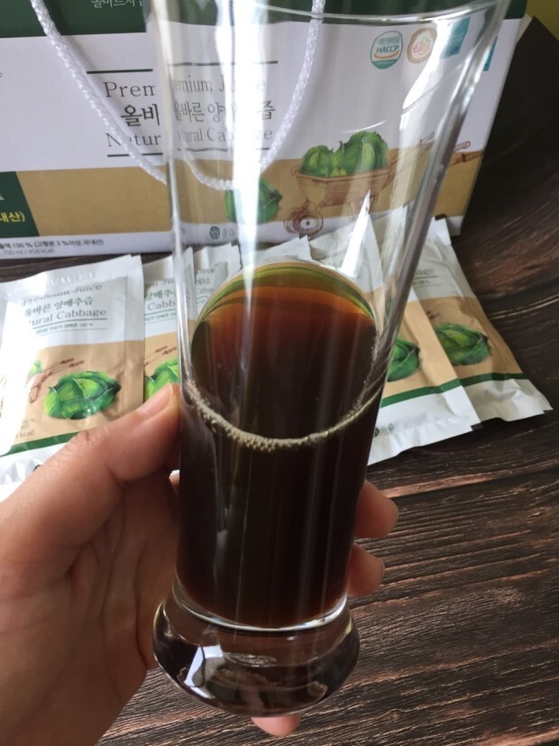 AllJeup Natural Premium Cabbage Juice - 100% Cabbage Extract (90ml X ...