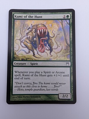 Magic the Gathering KAMI OF THE HUNT Champions of Kamigawa MTG | eBay