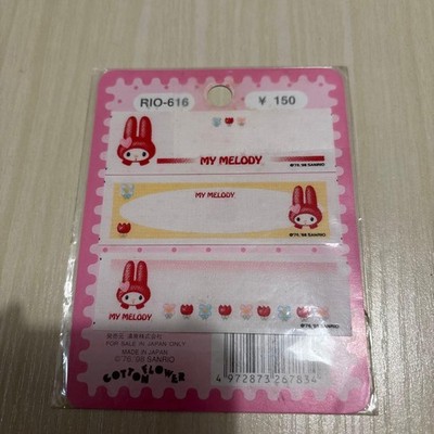 Heisei Retro 1998 My Melody My Melody Name Tag Sanrio | eBay