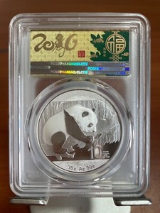 pandacoin001 | eBay Stores