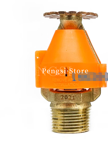 1PC TY9223 K363-74°C ESFR25-74°C Early Suppression Fast Response Downspout | eBay