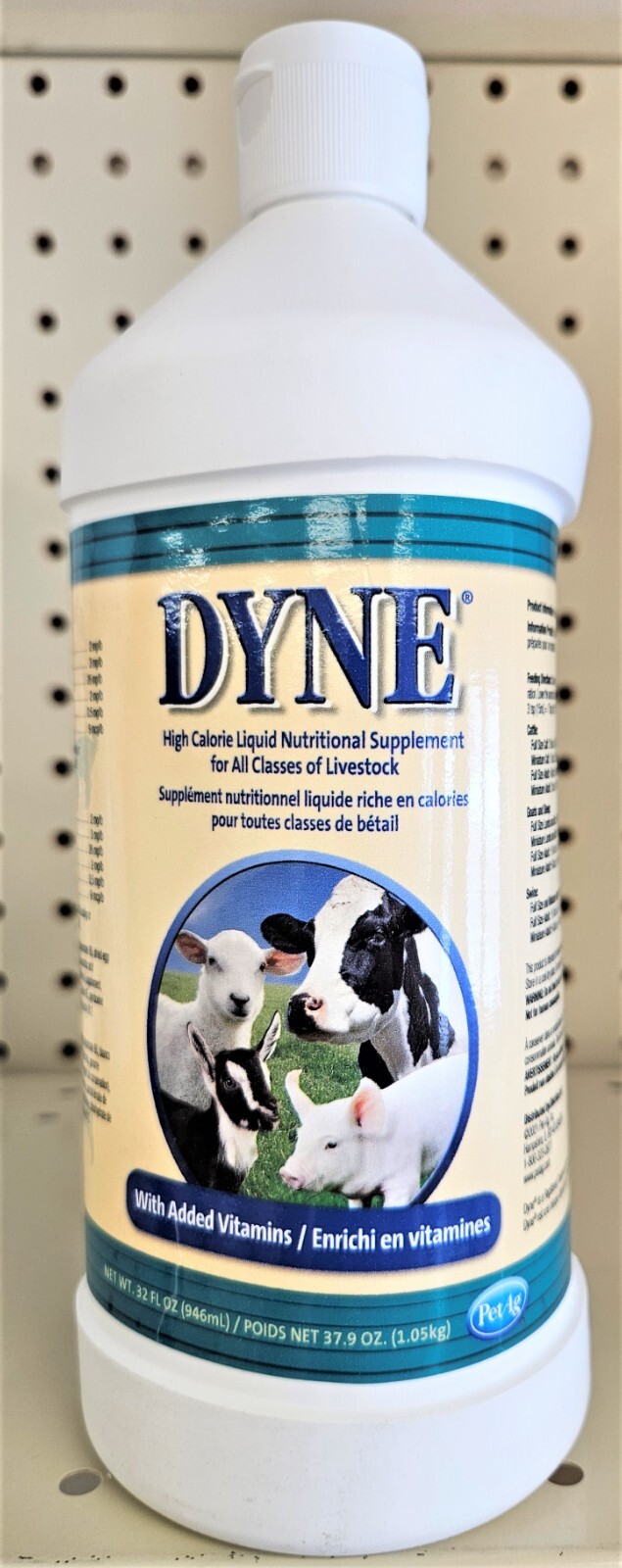 Dyne LIVESTOCK High Calorie Liquid Nutritional Supplement 32 oz | eBay