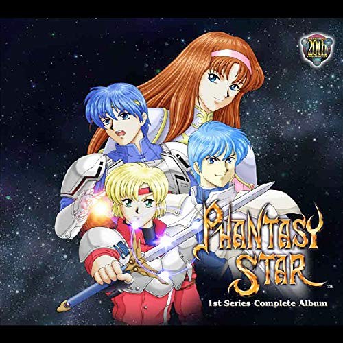 PHANTASY STAR 1st Series Complete Album | eBay