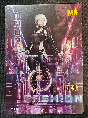 FASHION GIRL CCG Anime Waifu Doujin Holo Foil Thick Card - MR-07 | eBay
