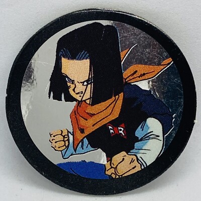 Future Android 17 Dragon Ball Z Menko 247 | eBay