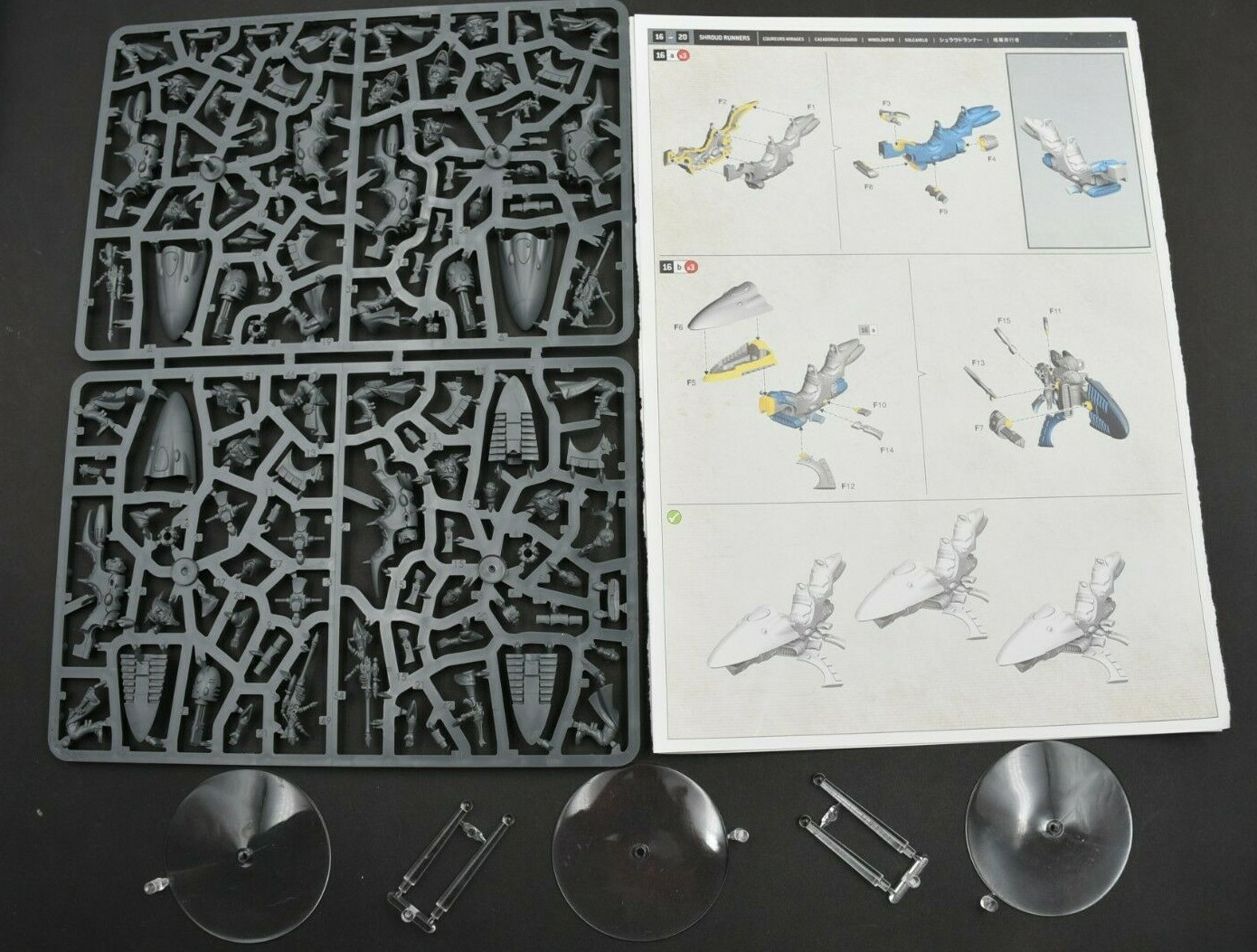 Warhammer 40k Craftworlds Aeldari Shroud Runners (3) NoS SHIPS FAST | eBay