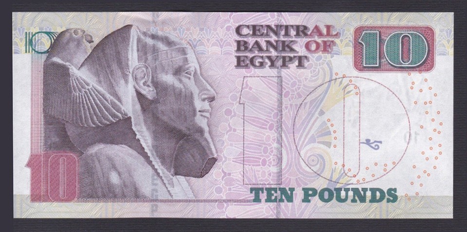 Egypt - 2016 - Replacement 999 - 3 Different issues - 10 EGP - P-73 ...